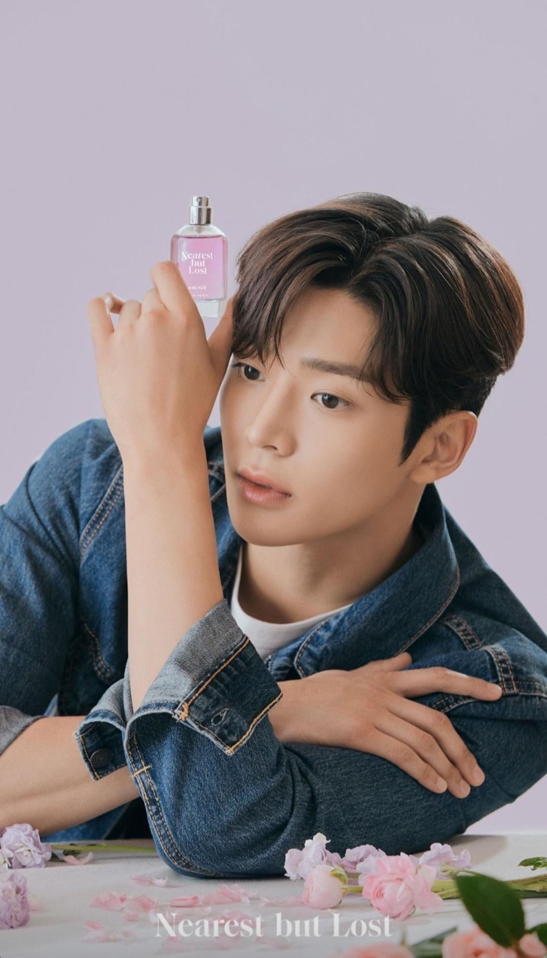 Happy Birthday Rowoon Wallpapers - Wallpaper Cave