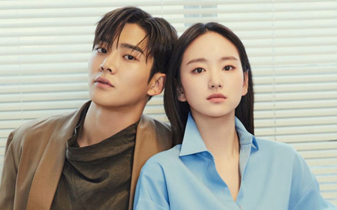 Happy Birthday Rowoon Wallpapers - Wallpaper Cave