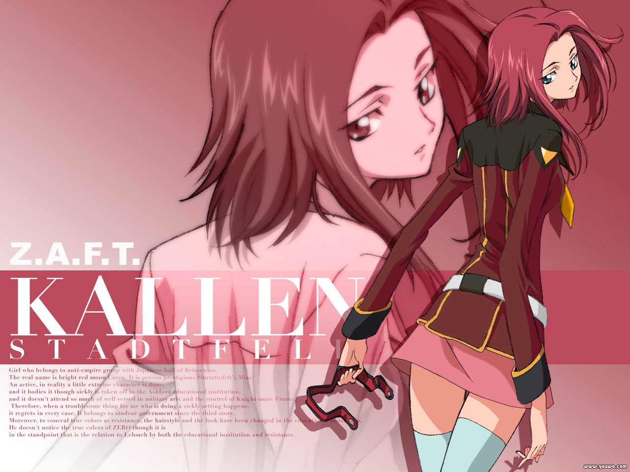 Kallen Kozuki Wallpapers - Wallpaper Cave