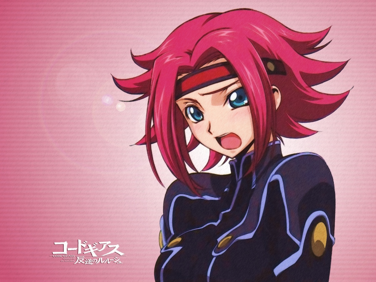 Kallen Kozuki Wallpapers - Wallpaper Cave