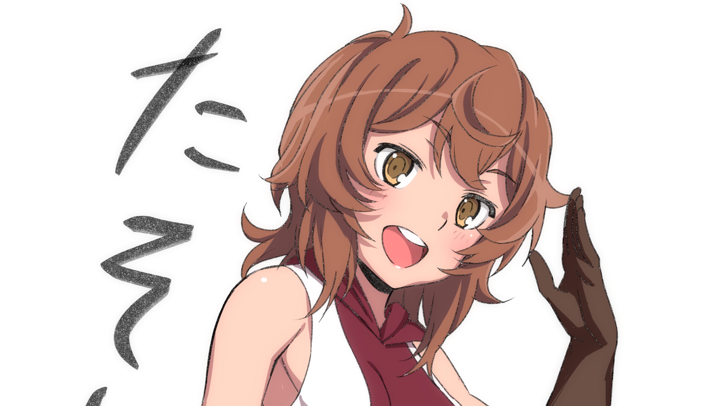 Liliruca Arde Wallpapers - Wallpaper Cave