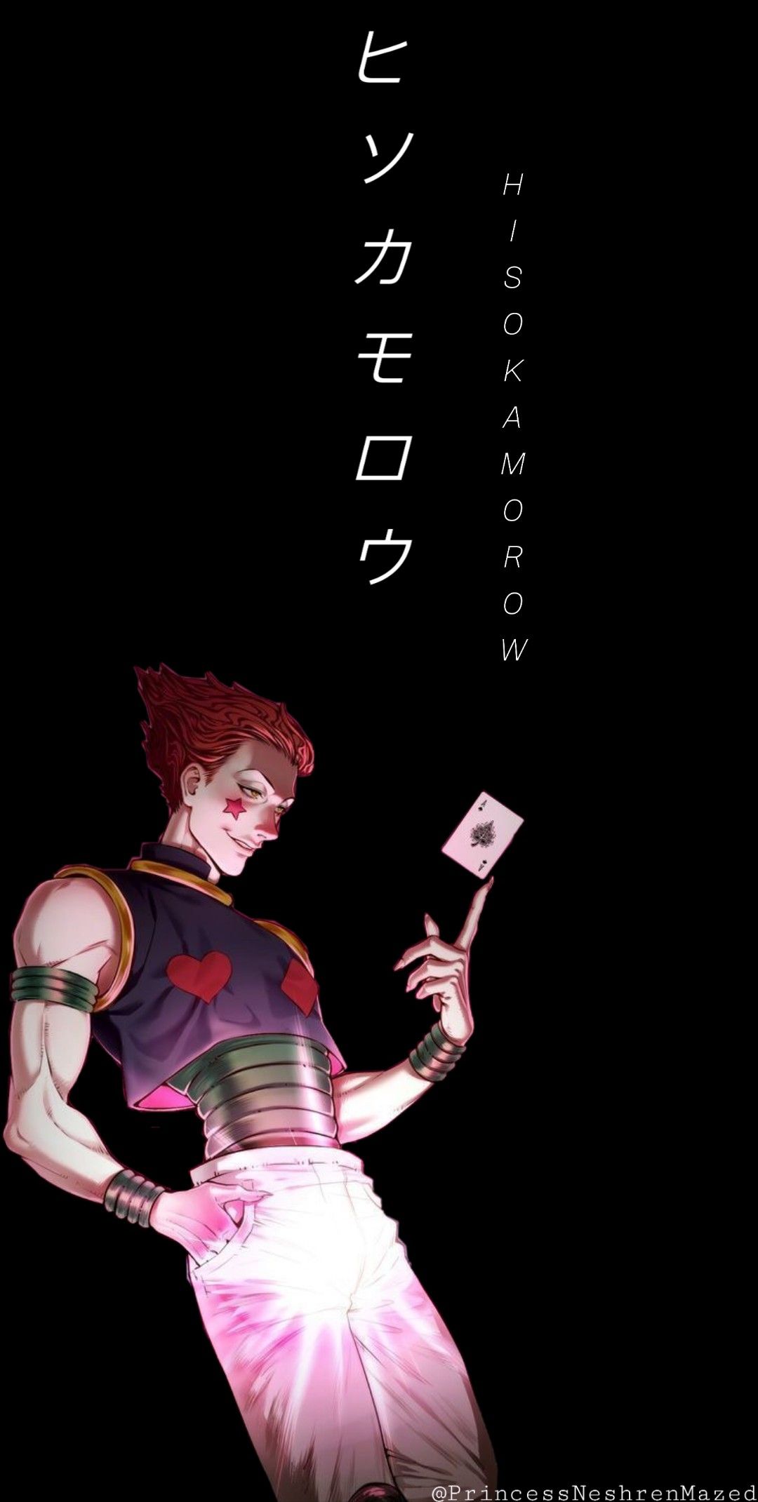 Isoka Wallpapers - Wallpaper Cave