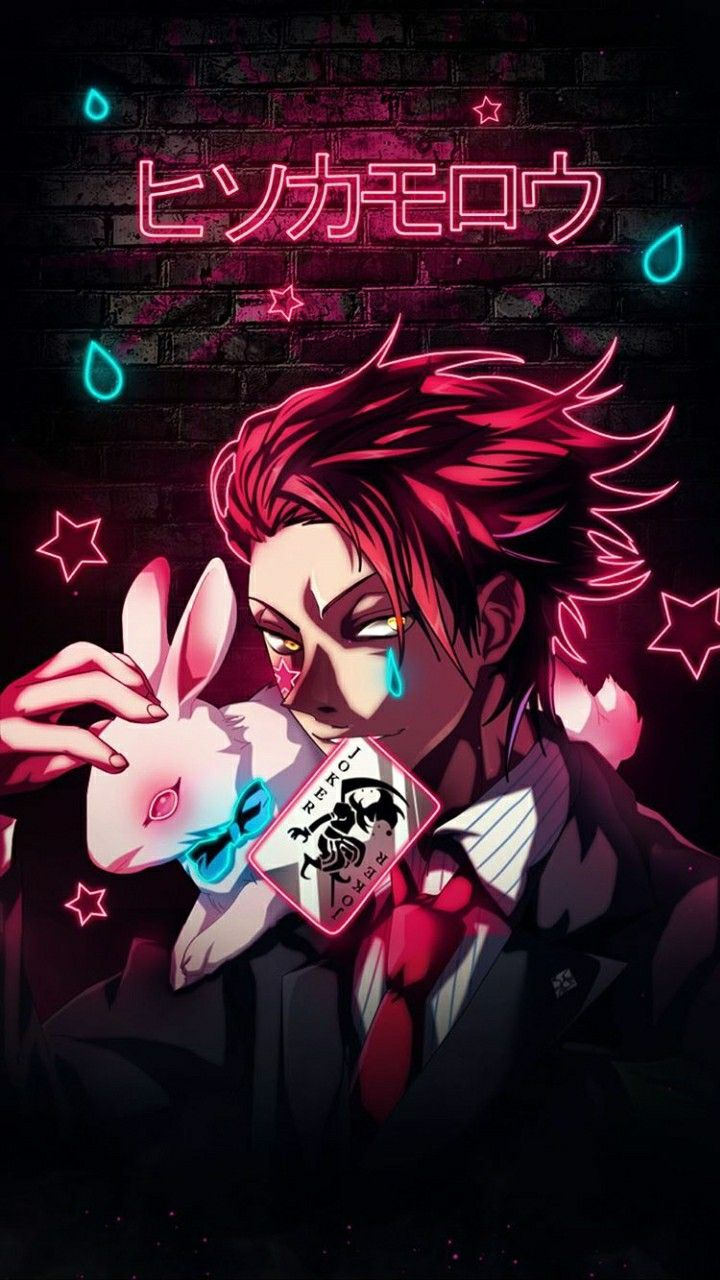 Isoka Wallpapers - Wallpaper Cave