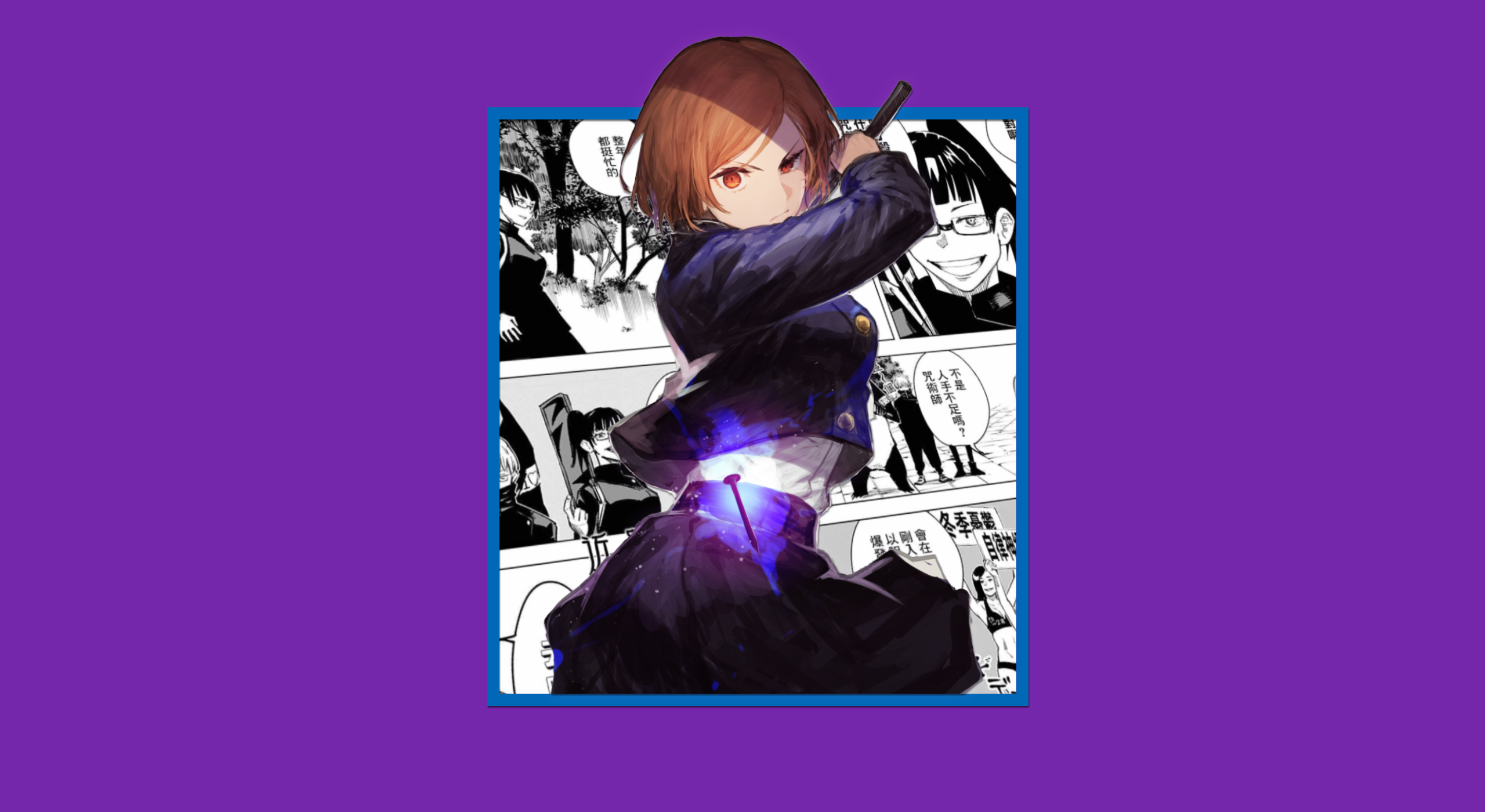 Jujutsu Kaisen Nobara Wallpapers - Wallpaper Cave