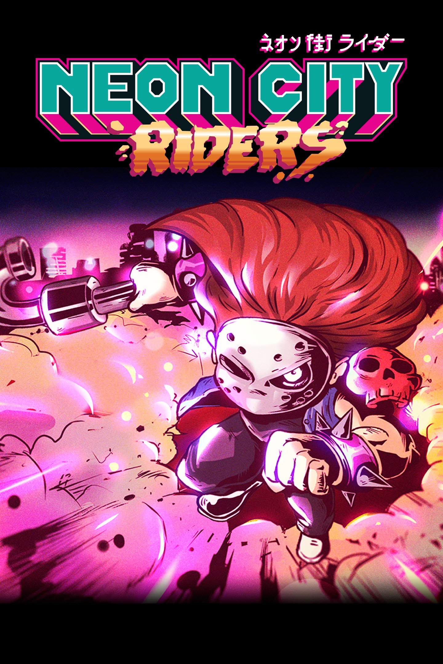 Neon City Riders: Super-powered Edition Wallpapers - Wallpaper Cave