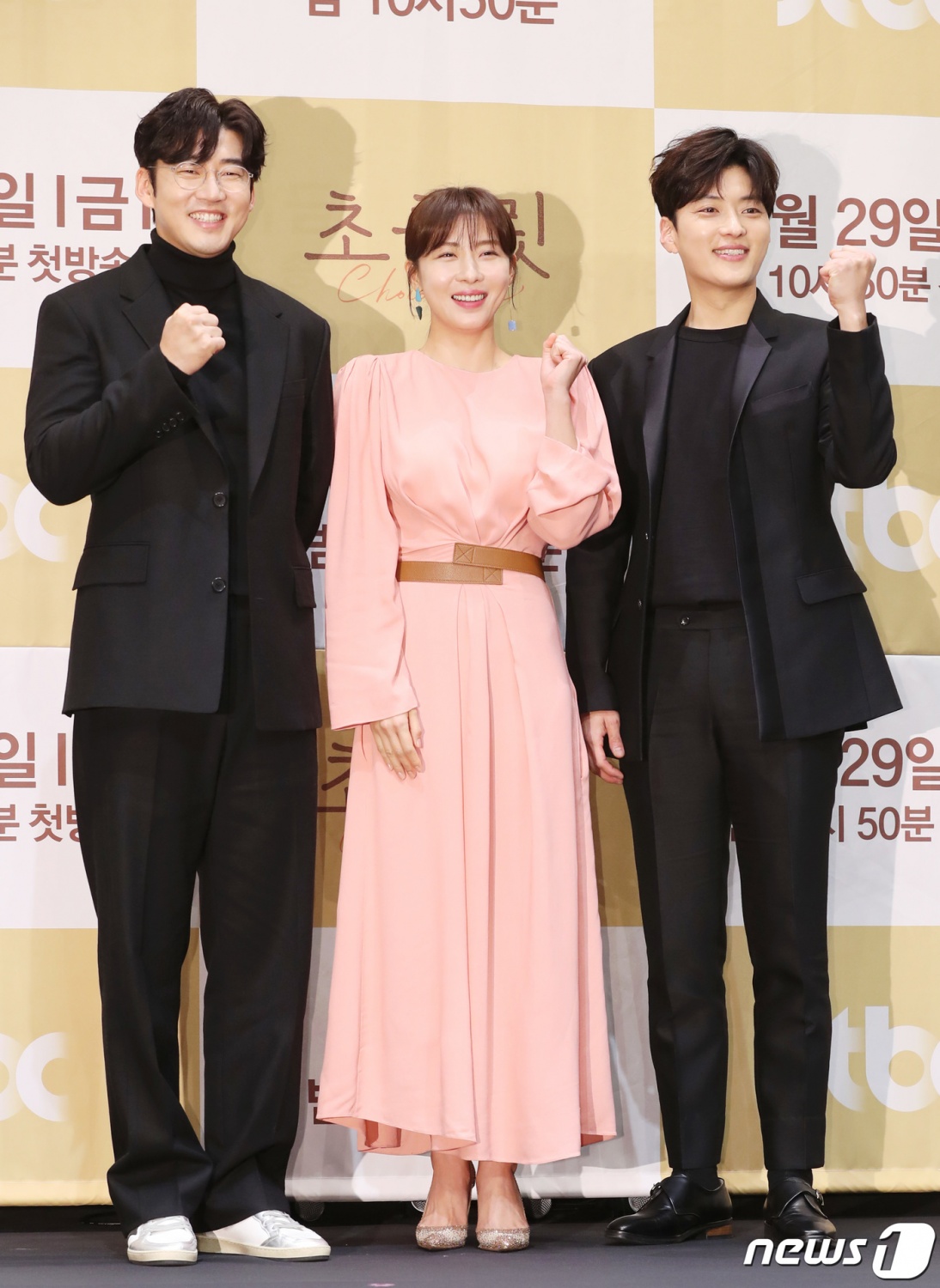 Jang Seung Jo Wallpapers - Wallpaper Cave