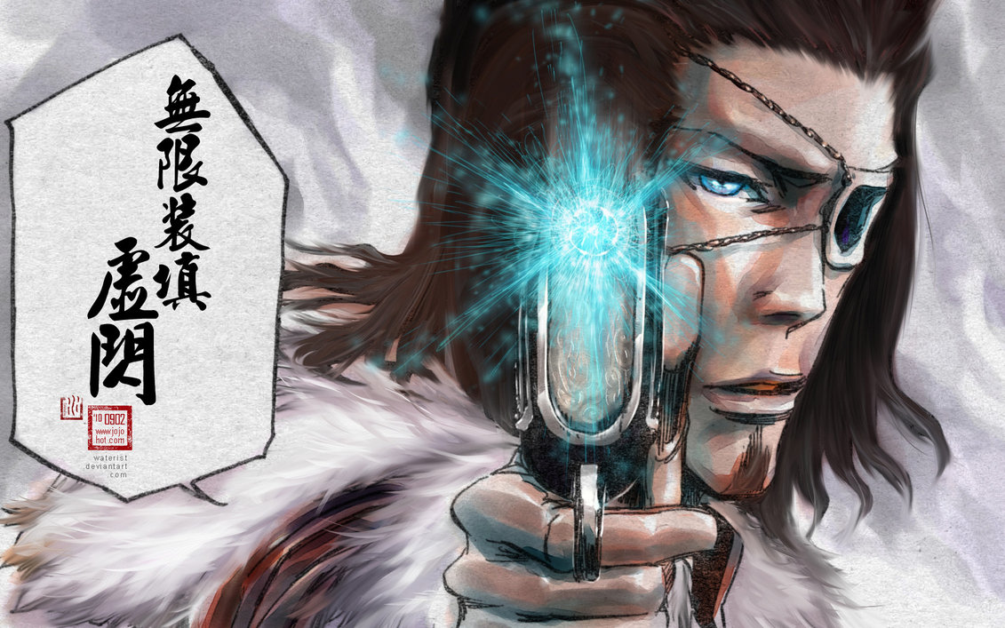 Starrk Wallpapers - Wallpaper Cave