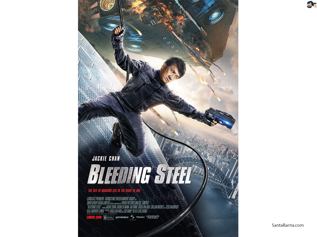 Bleeding Steel Wallpapers - Wallpaper Cave