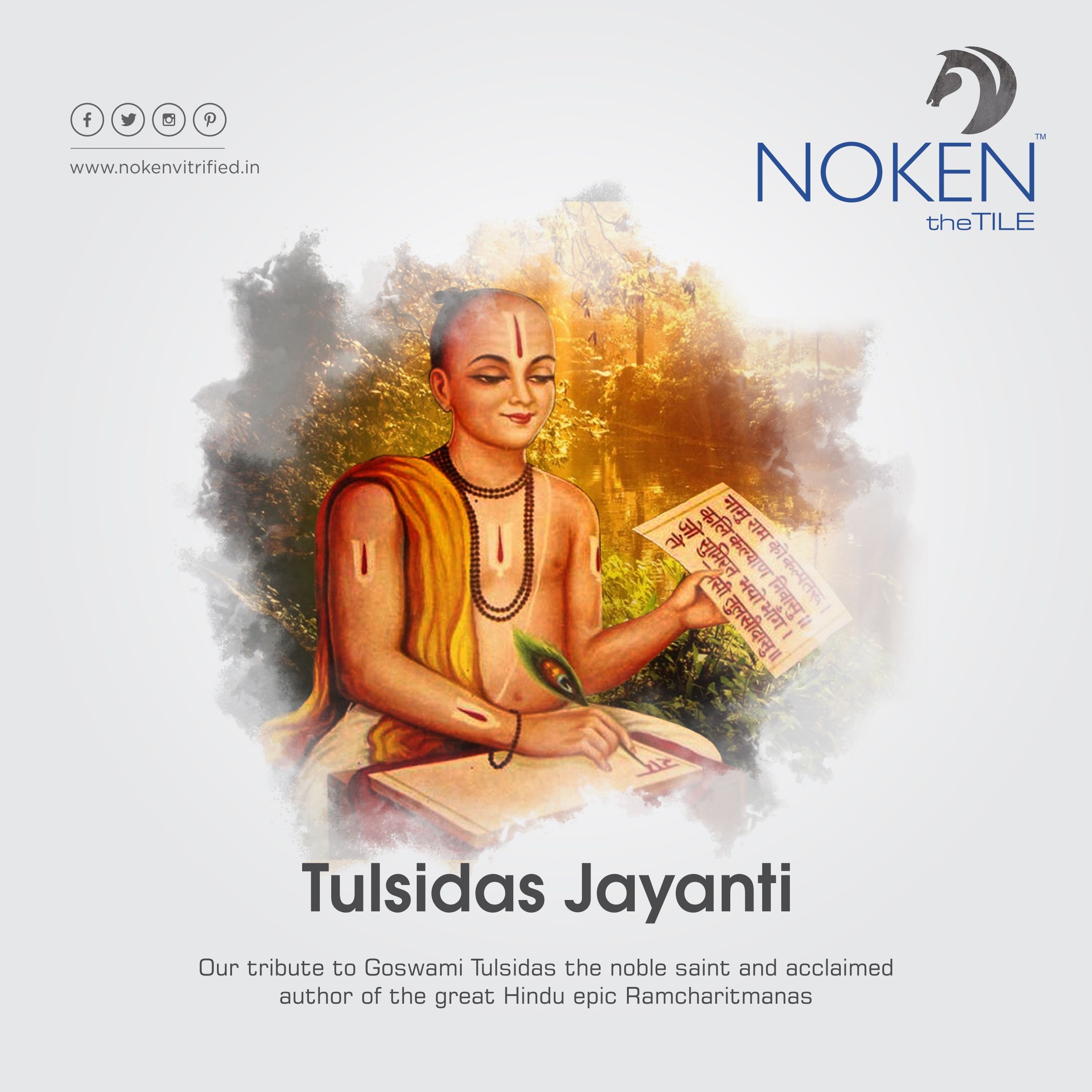Tulsidas Wallpapers - Wallpaper Cave