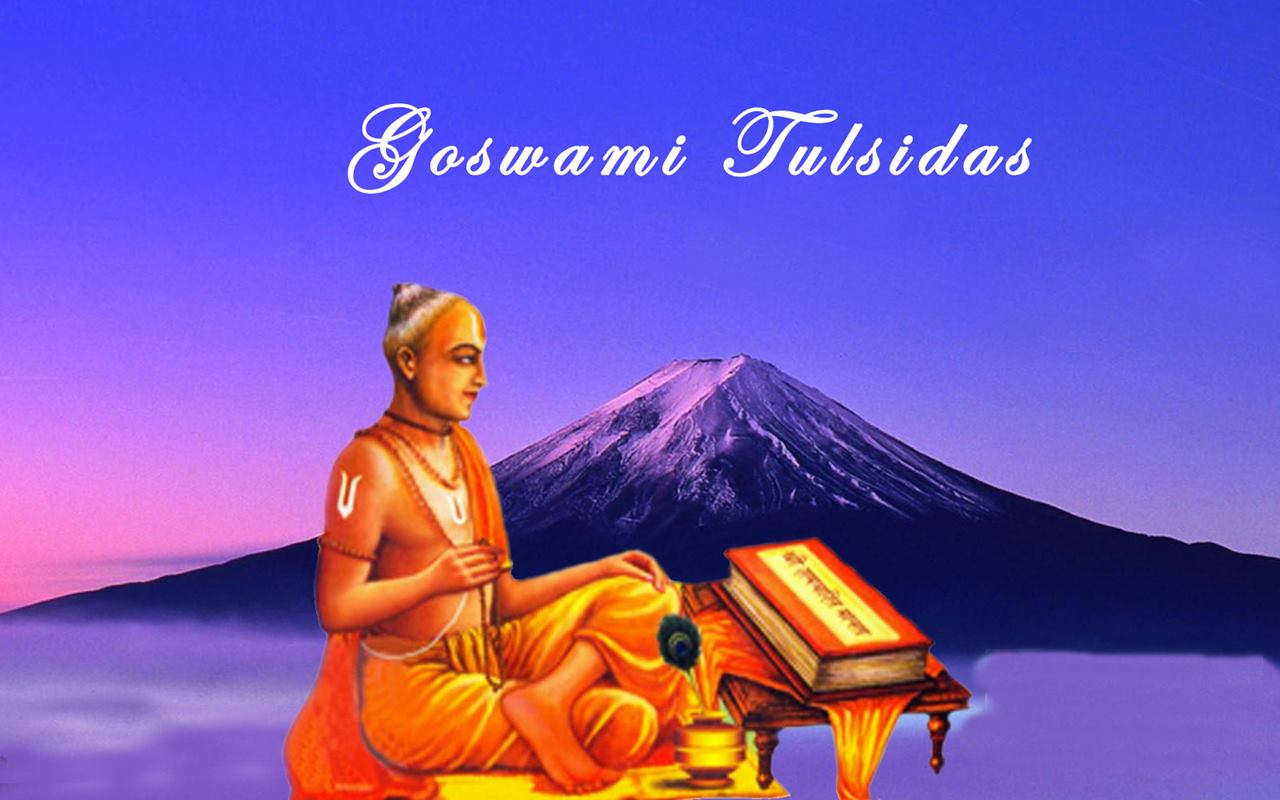 Tulsidas Wallpapers - Wallpaper Cave