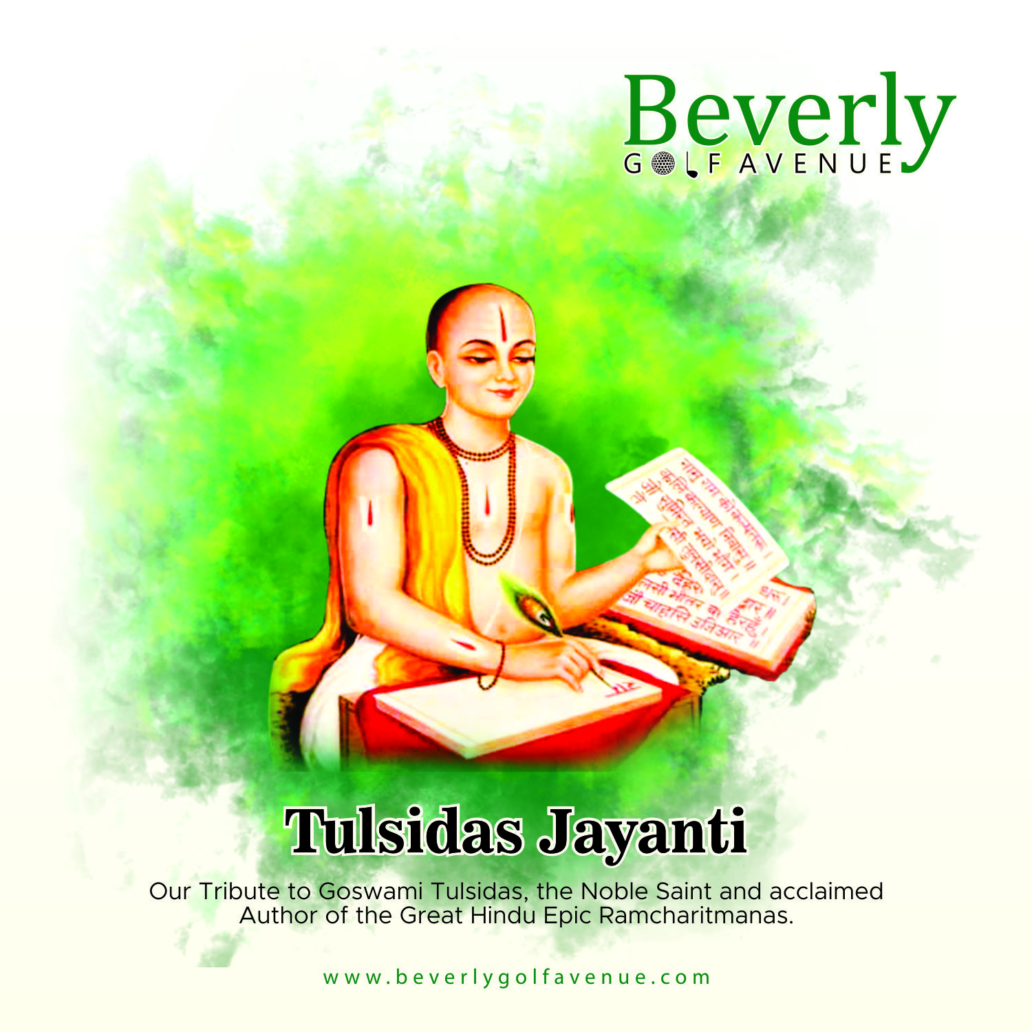 Tulsidas Wallpapers - Wallpaper Cave