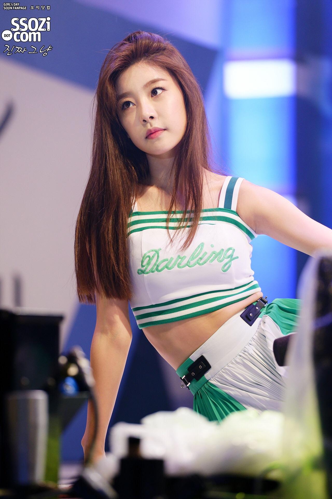 Sojin Wallpapers - Wallpaper Cave