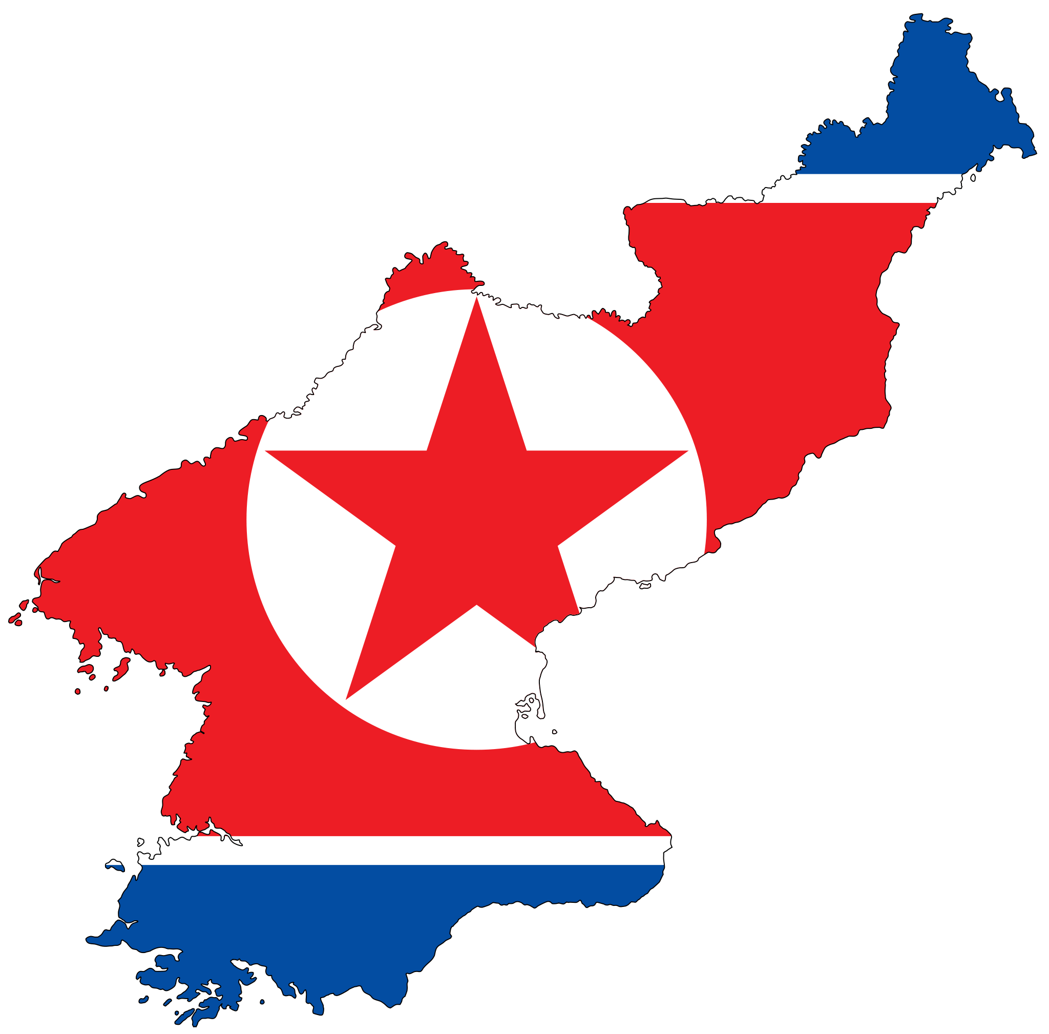 DPRK Wallpapers - Wallpaper Cave