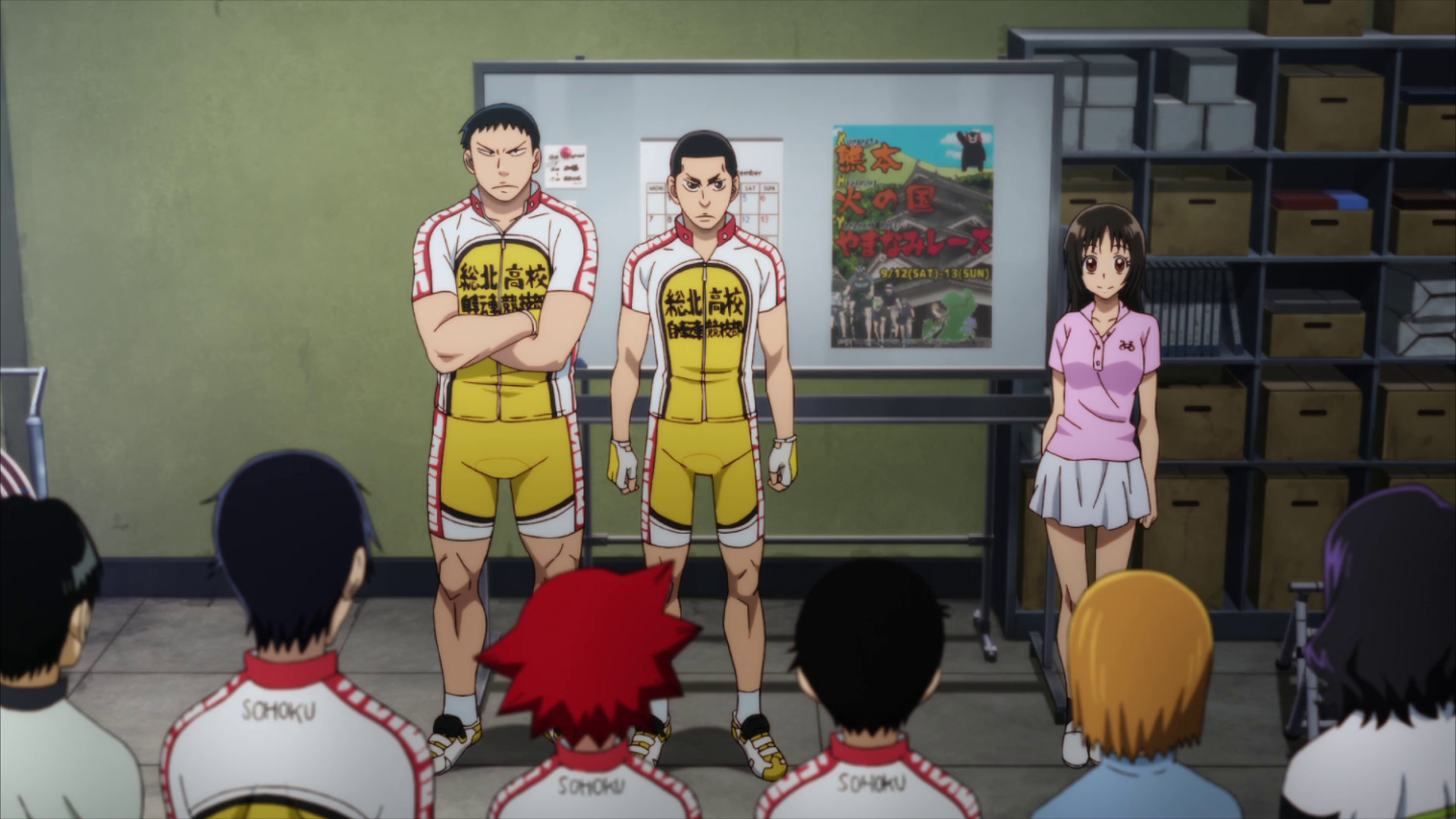 Sohoku Wallpapers - Wallpaper Cave