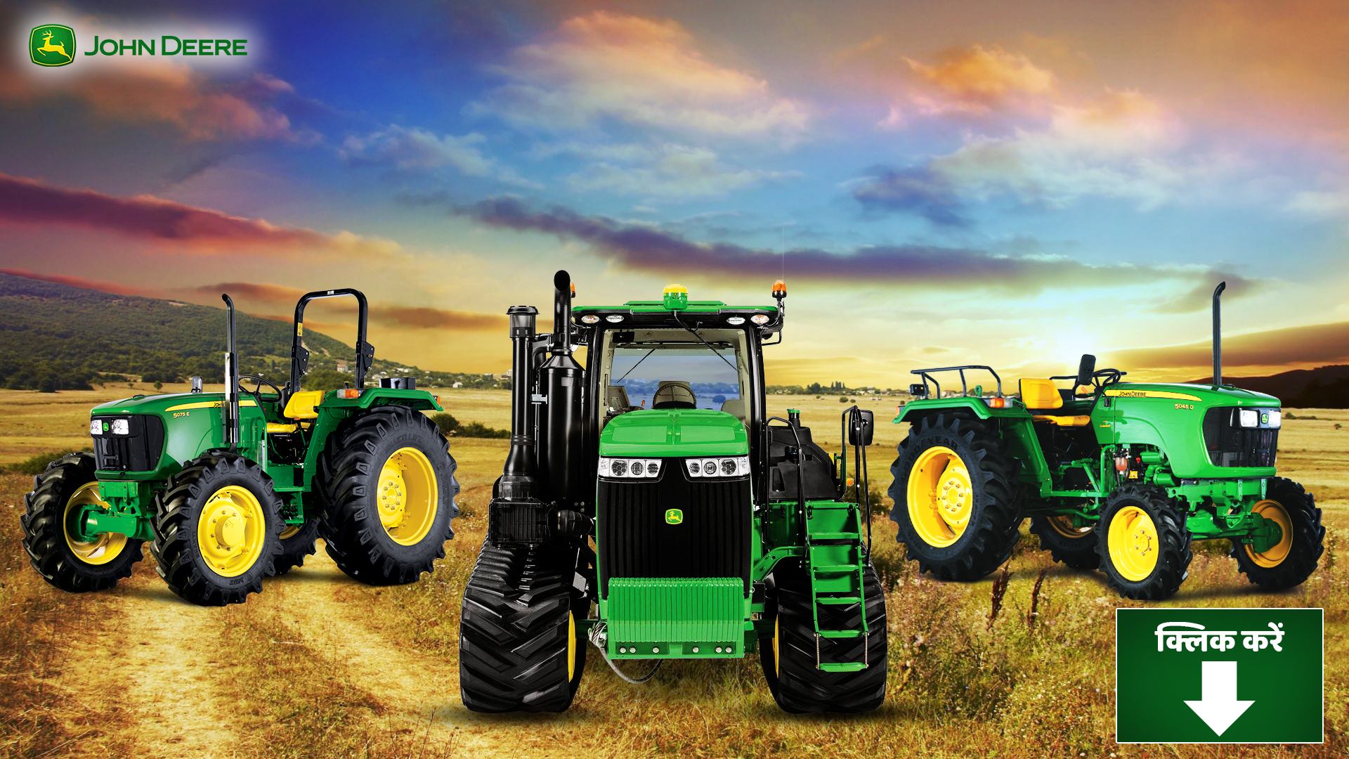 John Deere 5045 Wallpapers - Wallpaper Cave