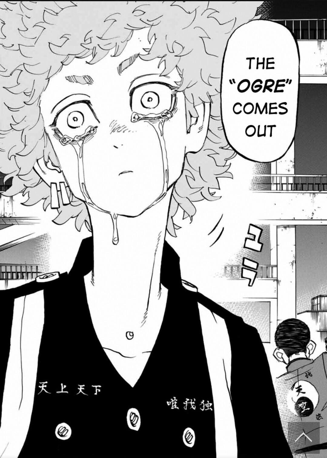 Souya Kawata Wallpapers - Wallpaper Cave