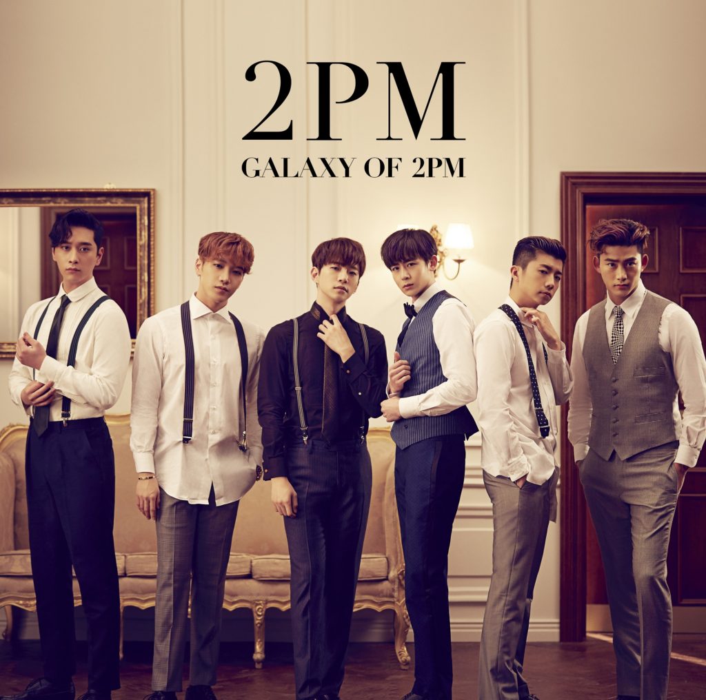 2PM Desktop Wallpapers - Wallpaper Cave