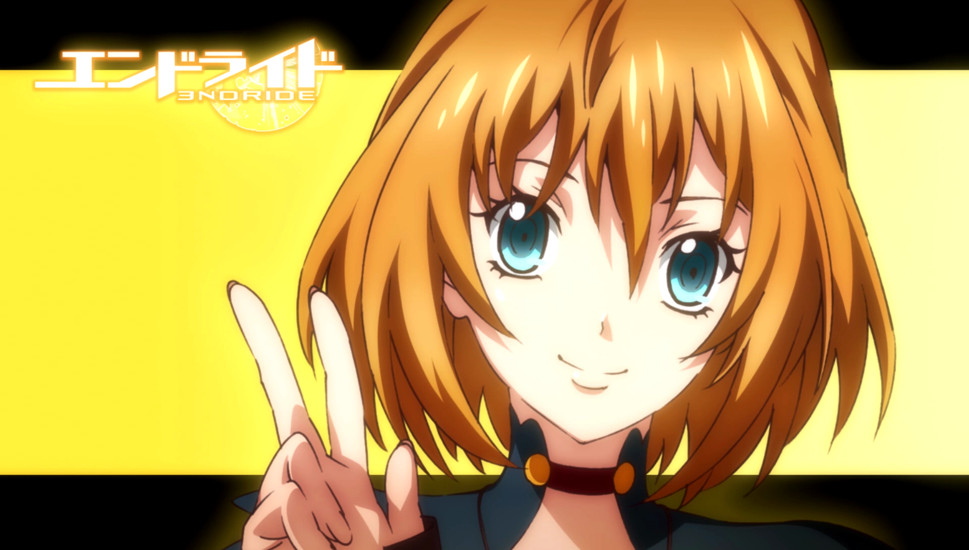 Endride Wallpapers - Wallpaper Cave