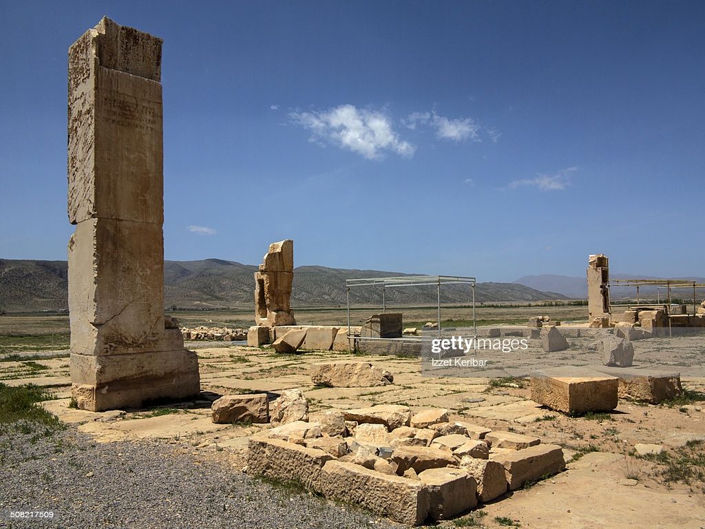 Pasargadae Wallpapers - Wallpaper Cave