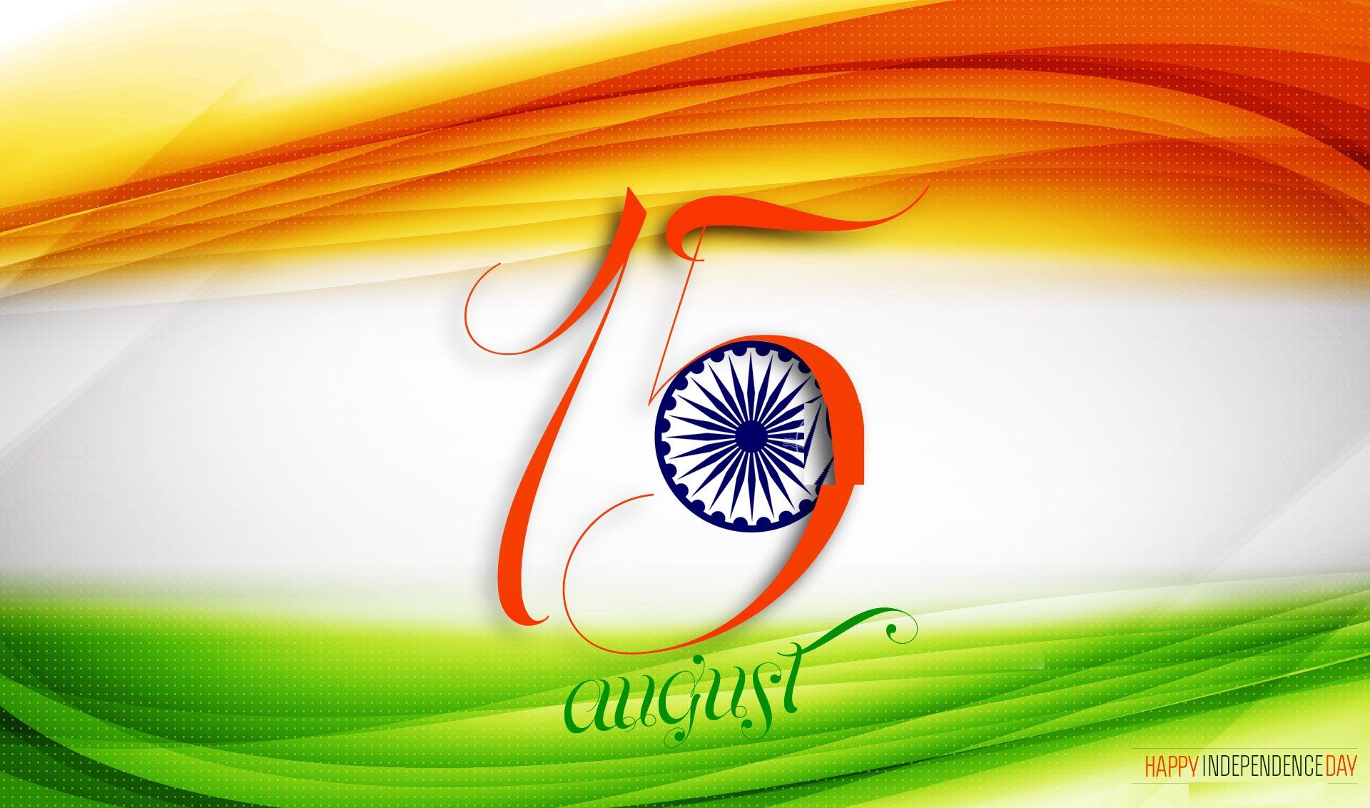 15th August Wallpapers - Wallpaper Cave