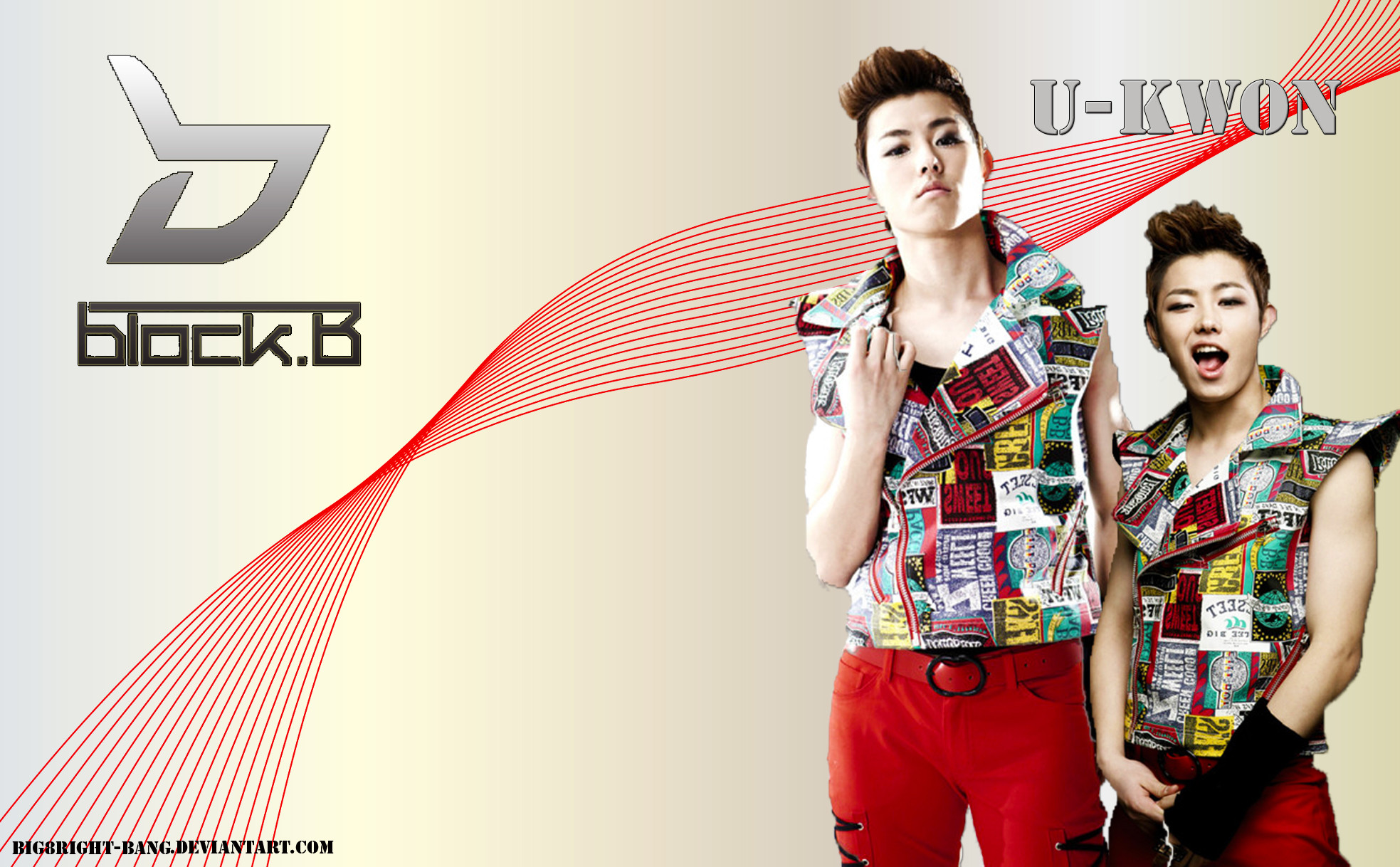U-Kwon Wallpapers - Wallpaper Cave