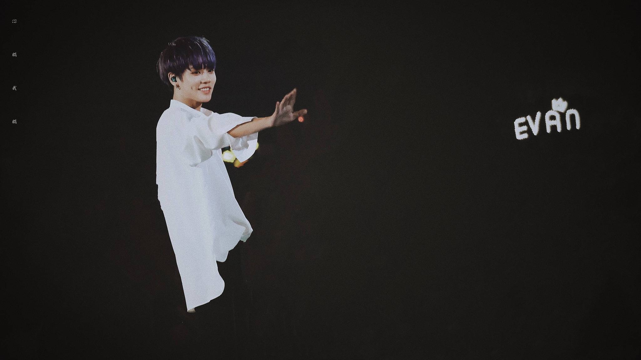 Evan Lin Wallpapers - Wallpaper Cave