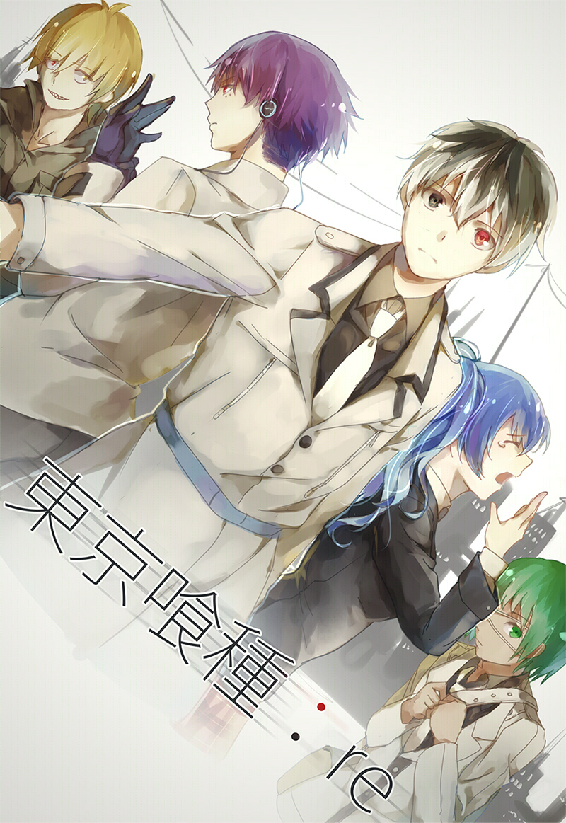 The Quinx Squad Wallpapers - Wallpaper Cave