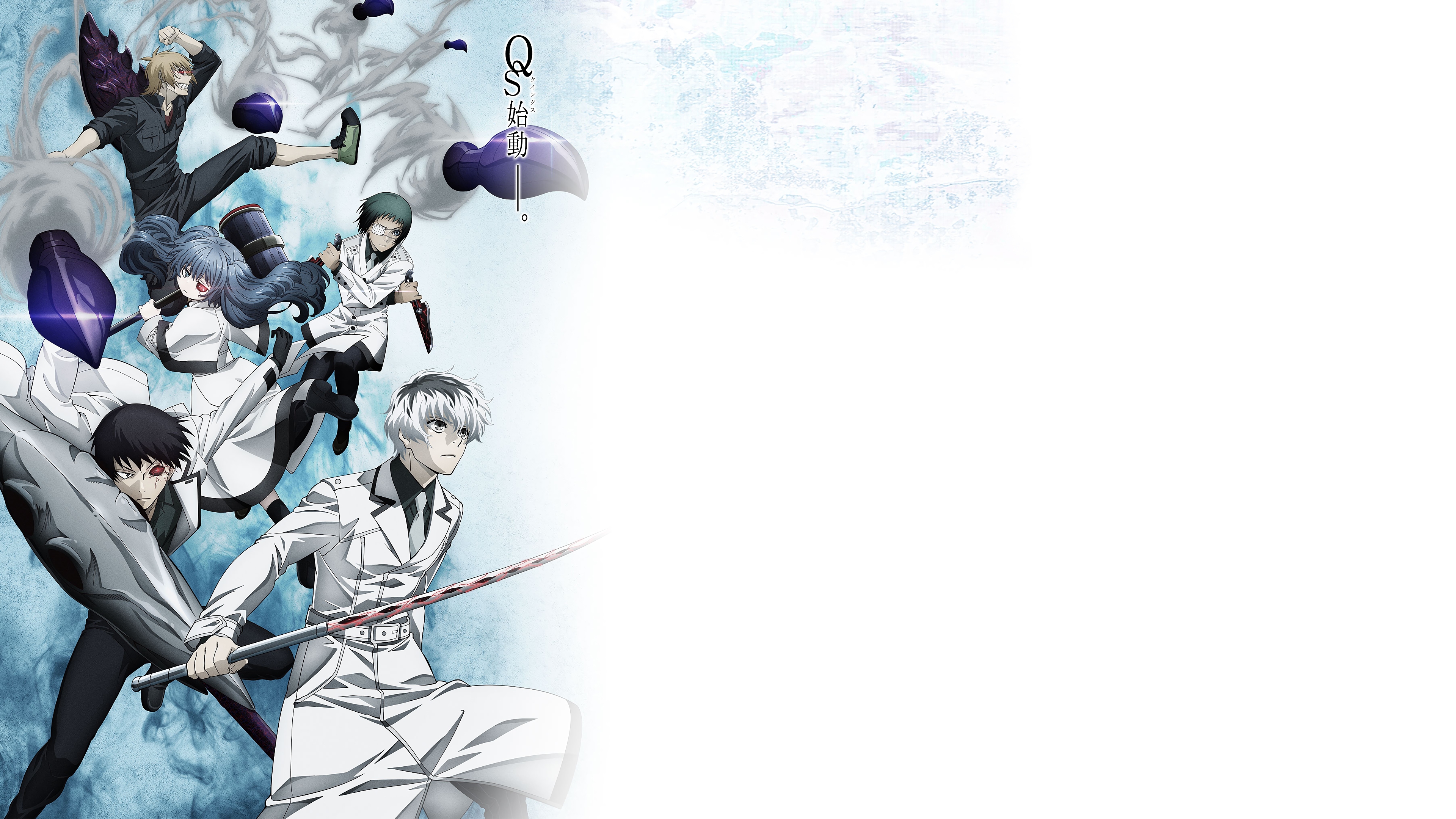 The Quinx Squad Wallpapers - Wallpaper Cave