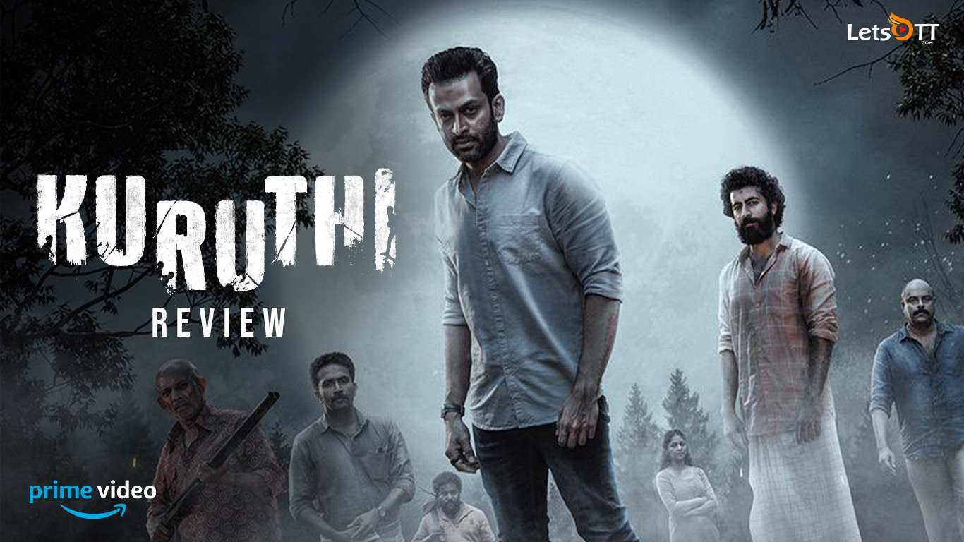 Kuruthi Wallpapers - Wallpaper Cave