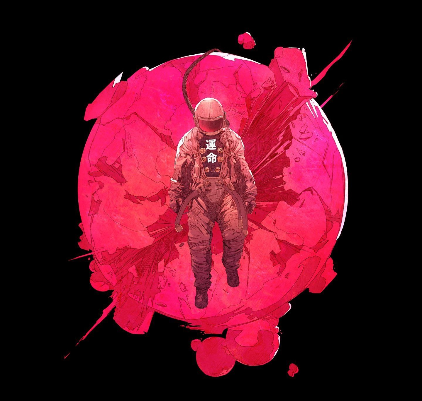 Vintage Spacecore Desktop Wallpapers - Wallpaper Cave