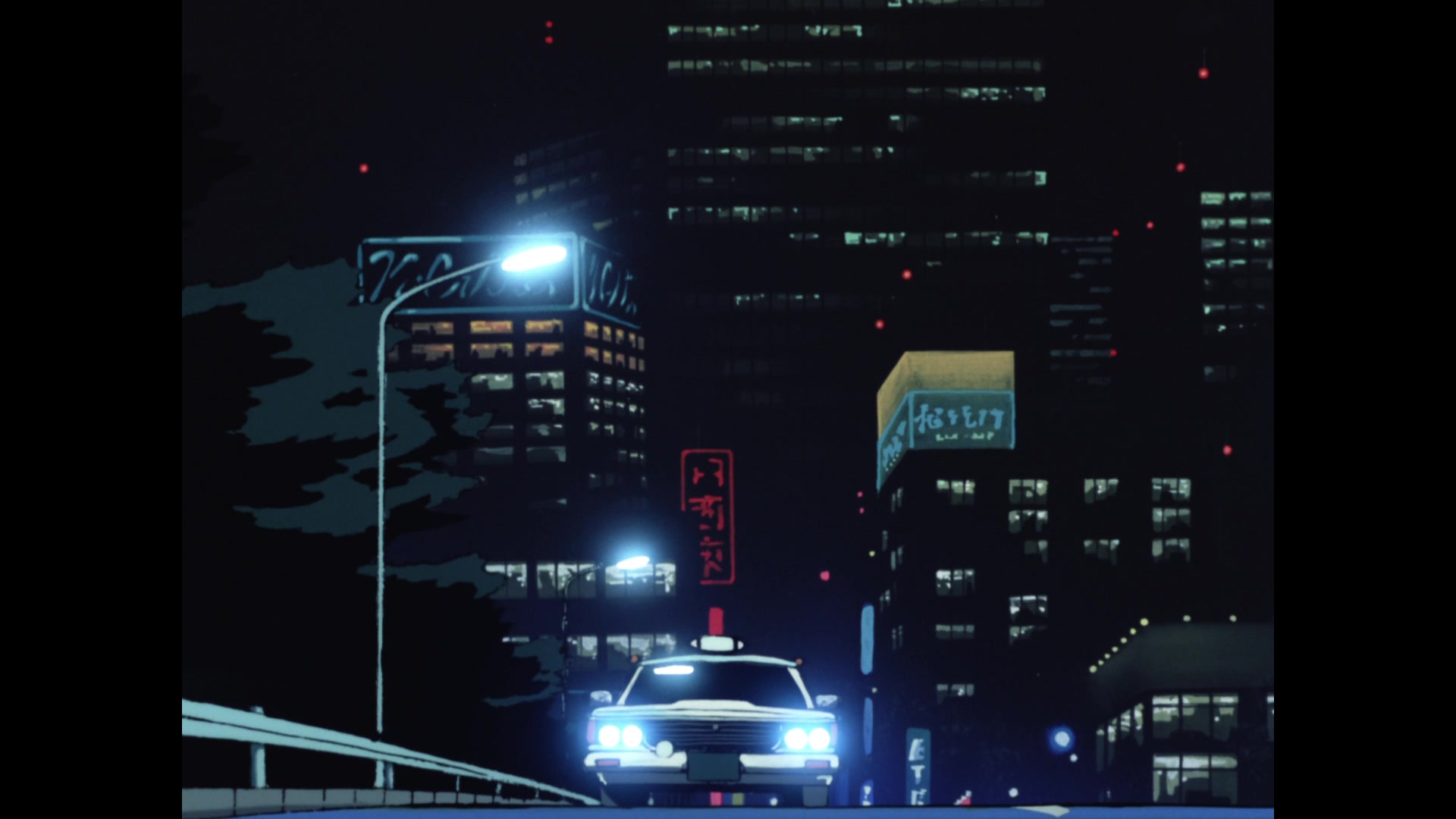 Wicked City Wallpapers - Wallpaper Cave