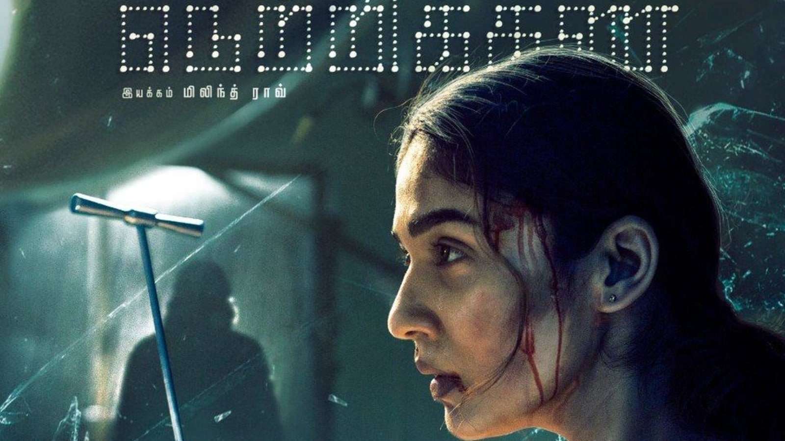 Netrikann Wallpapers - Wallpaper Cave