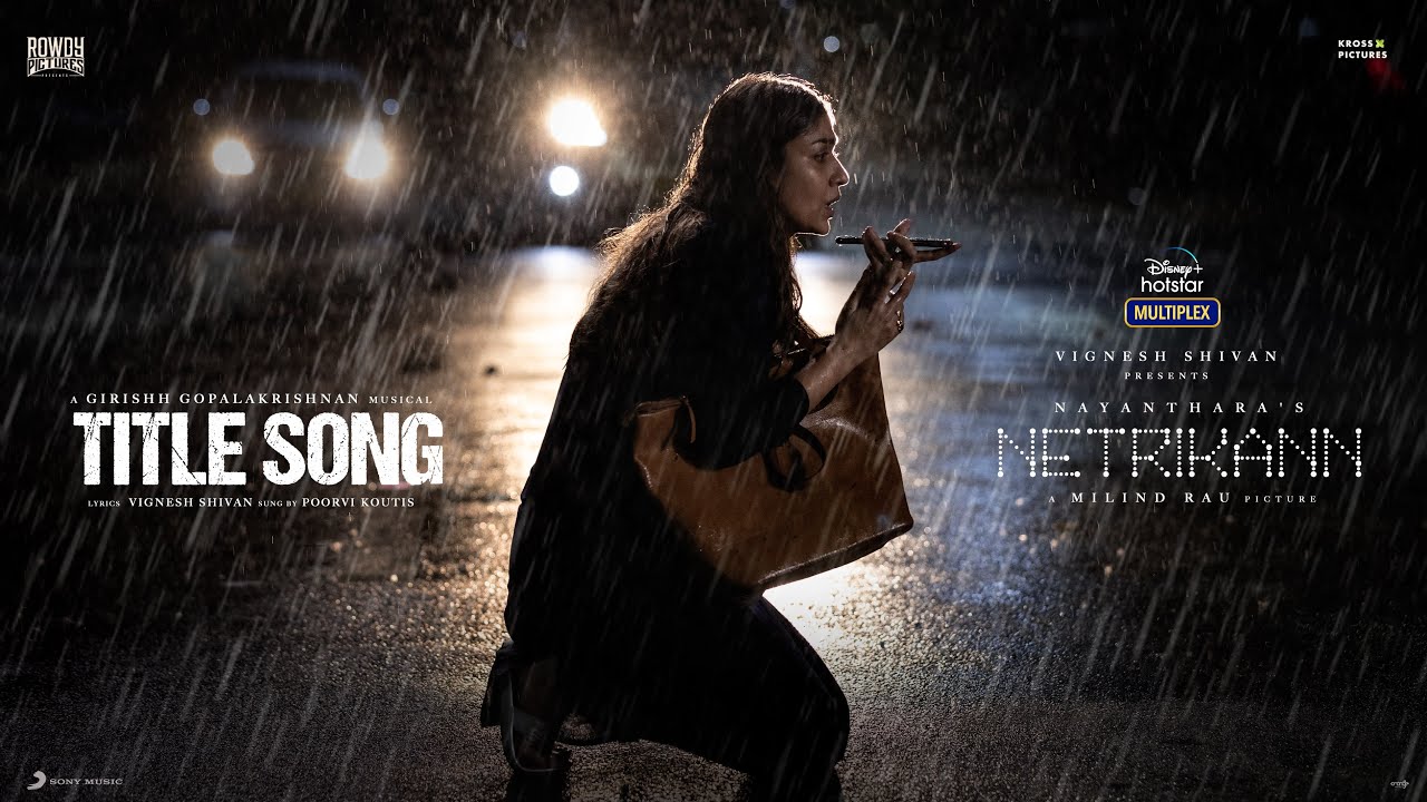 Netrikann Wallpapers - Wallpaper Cave