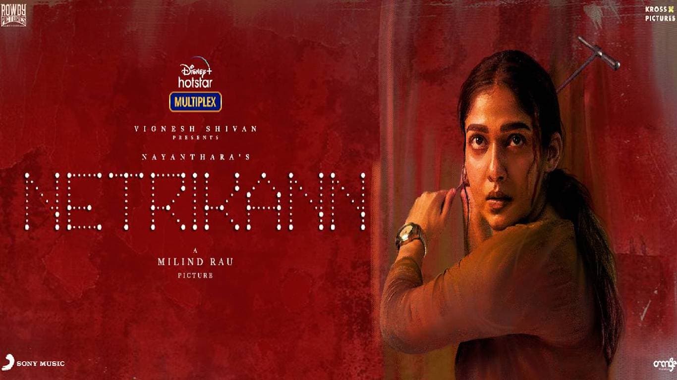 Netrikann Wallpapers - Wallpaper Cave