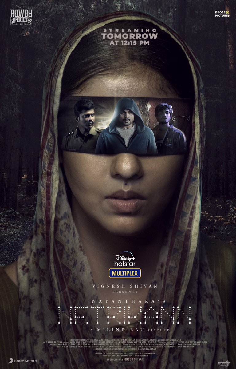 Netrikann Wallpapers - Wallpaper Cave