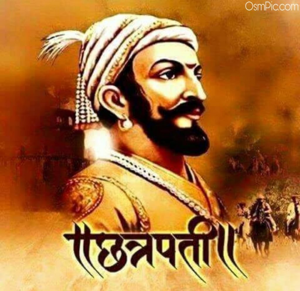 Janta Raja HD Wallpapers - Wallpaper Cave