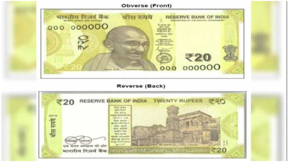 Reserve Bank Of India Wallpapers - Wallpaper Cave