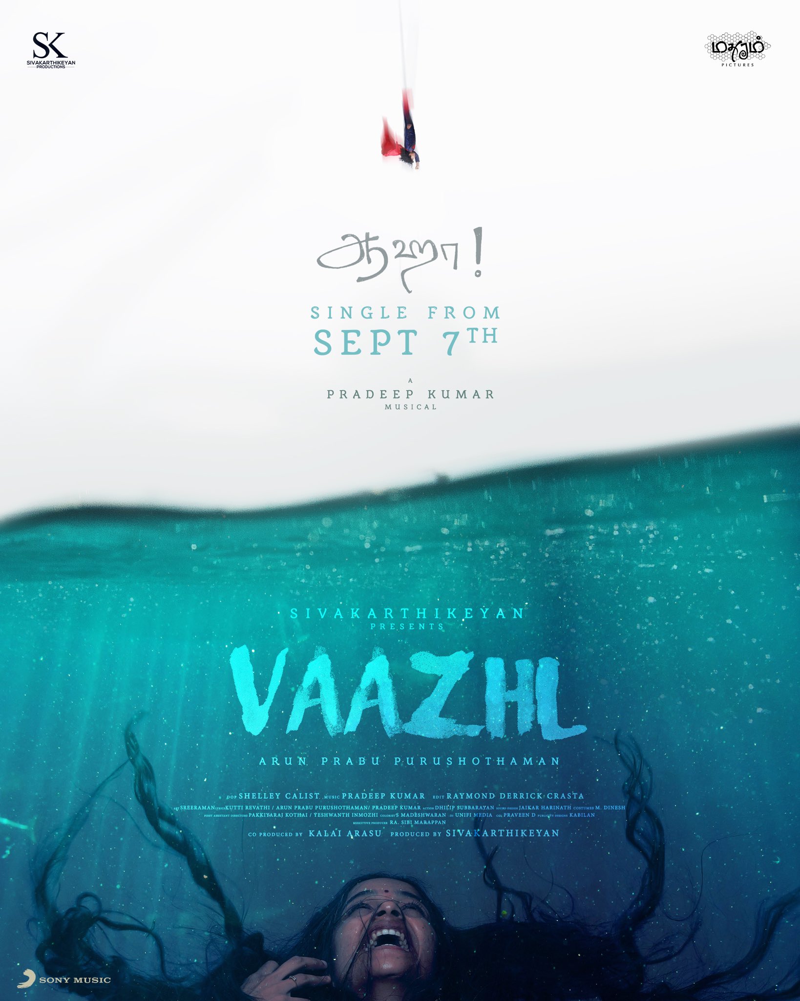 Vaazhl Wallpapers - Wallpaper Cave