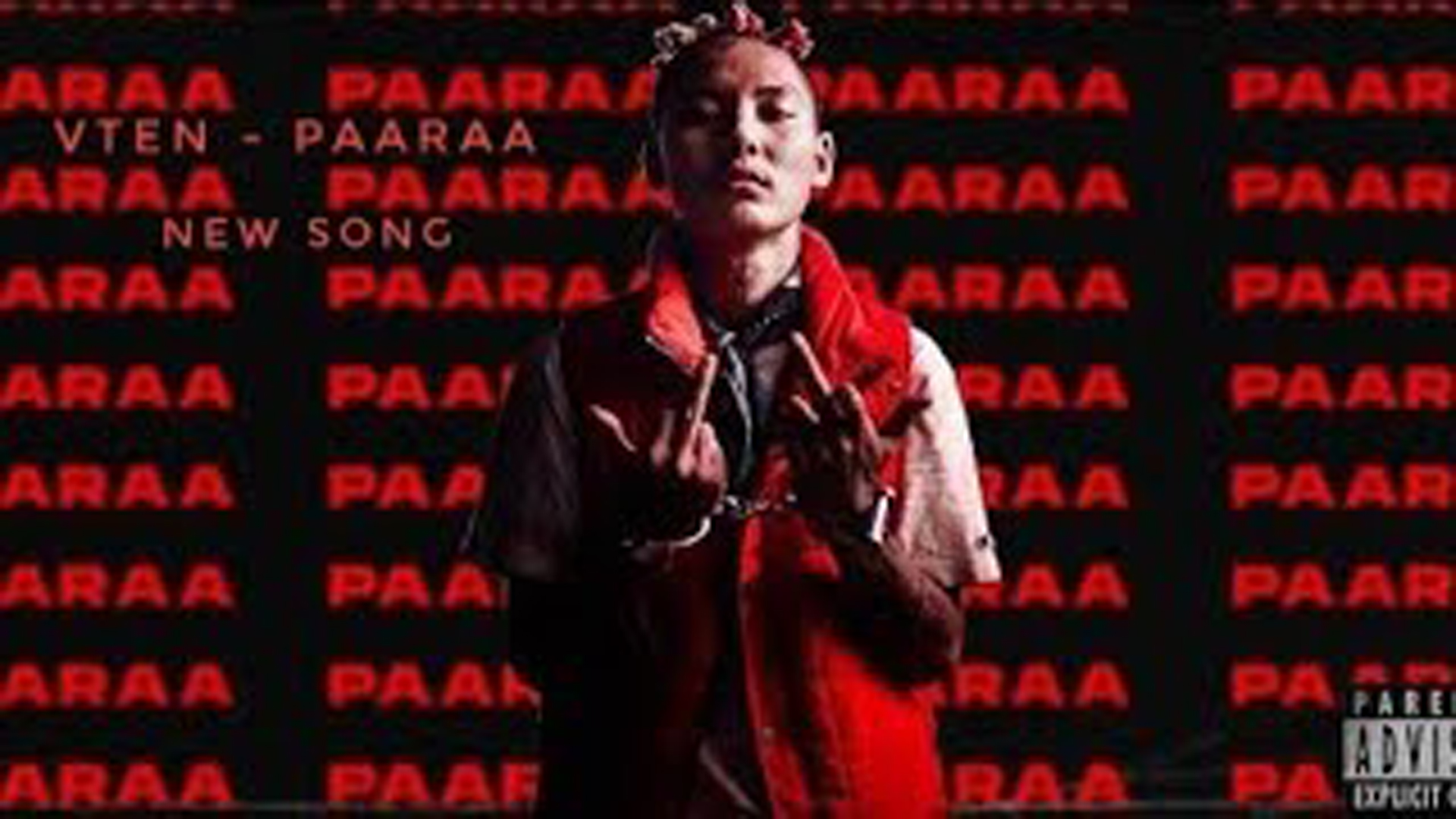 VTEN Wallpapers - Wallpaper Cave