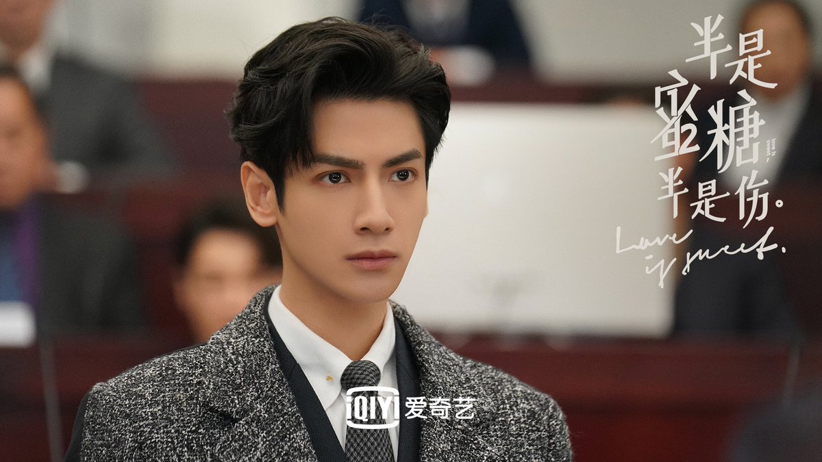 Leo Luo Wallpapers - Wallpaper Cave