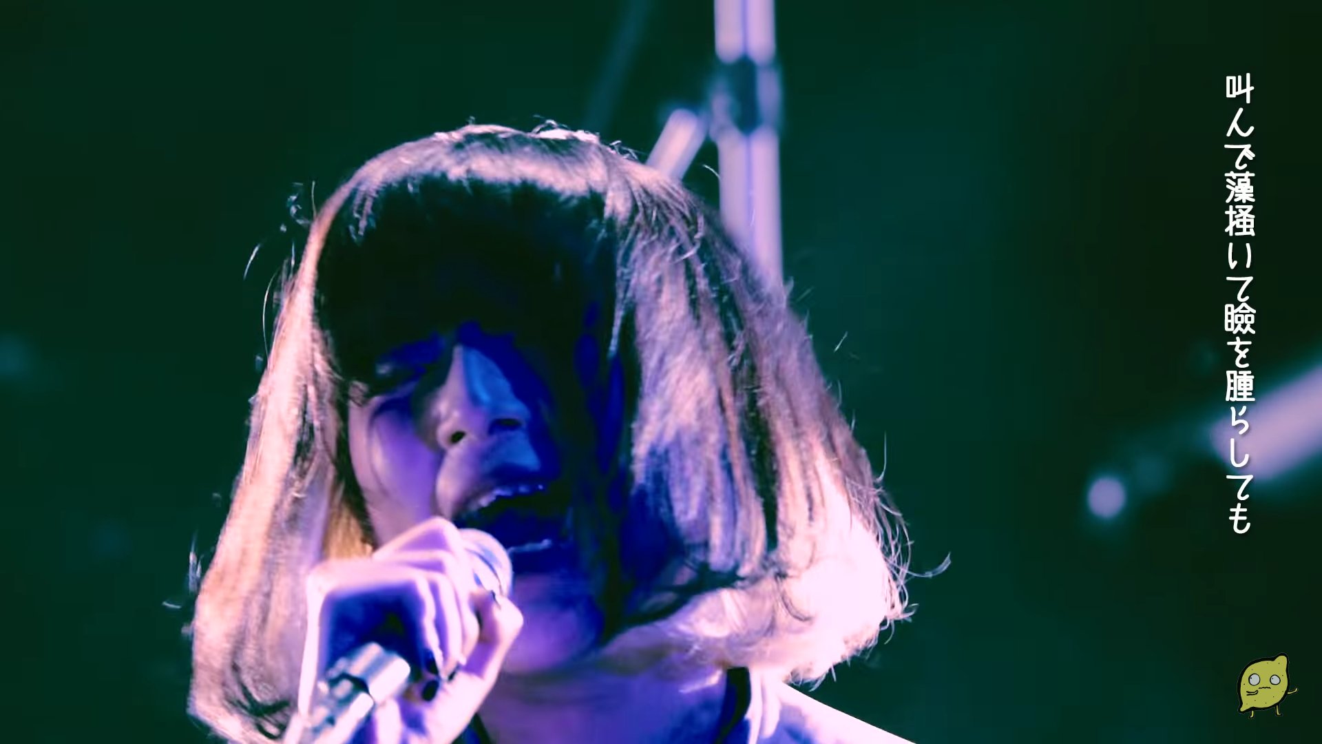 Majiko Wallpapers - Wallpaper Cave