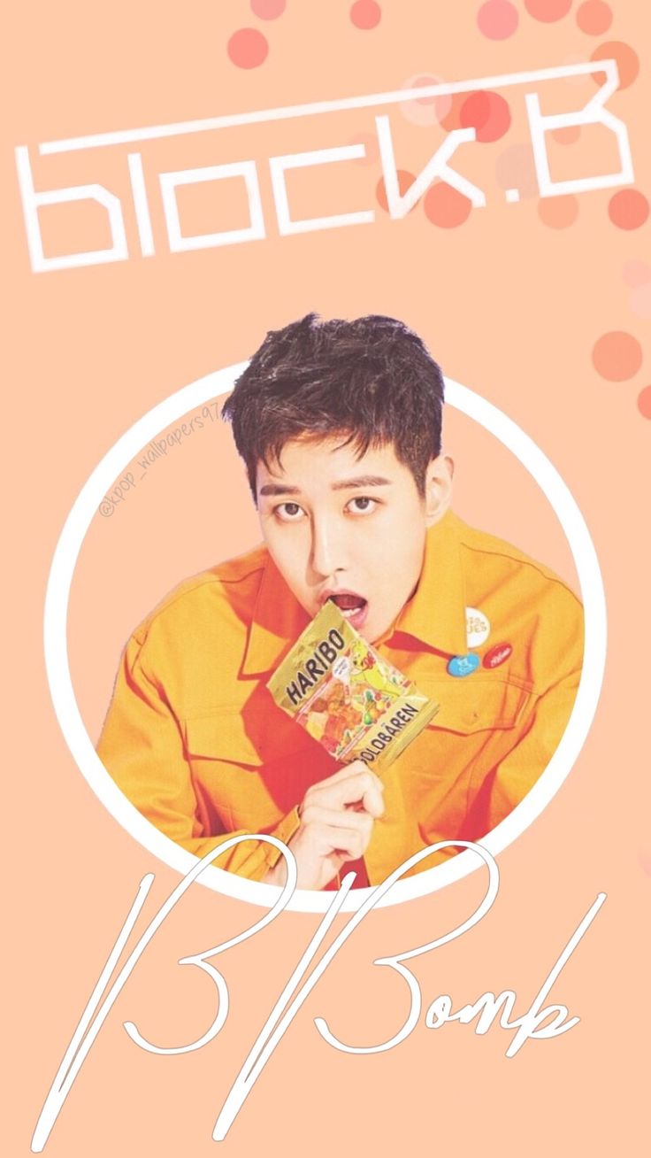 B-Bomb Wallpapers - Wallpaper Cave