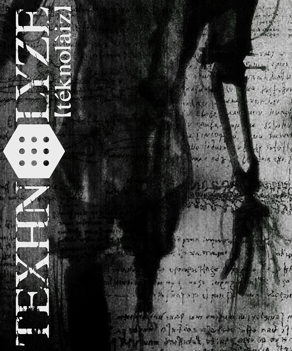 Texhnolyze Wallpapers - Wallpaper Cave