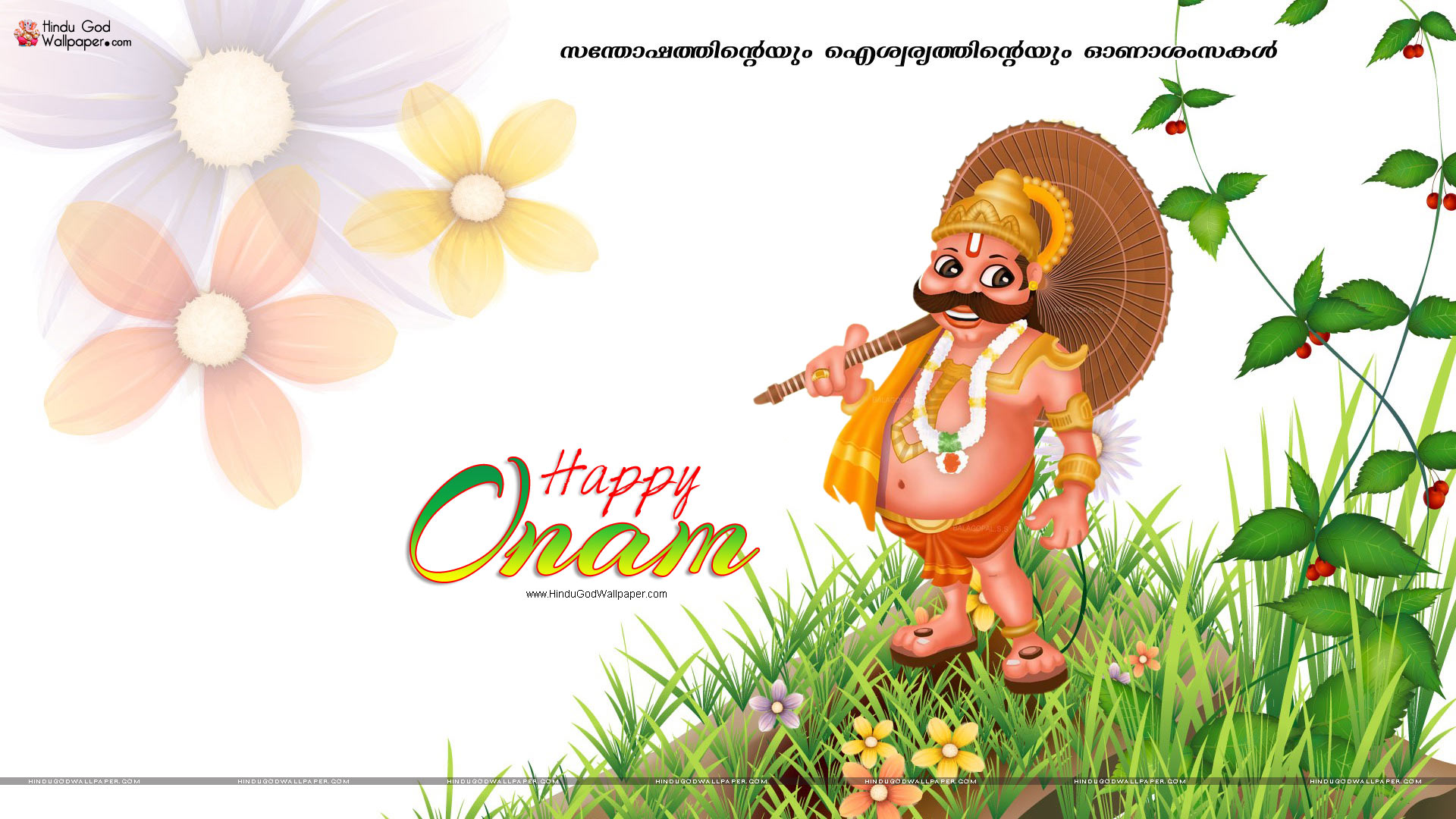 Onam Maveli Wallpapers - Wallpaper Cave