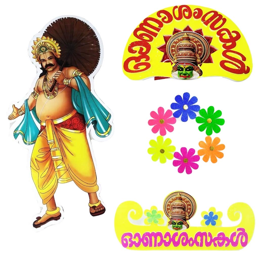 Onam Maveli Wallpapers - Wallpaper Cave