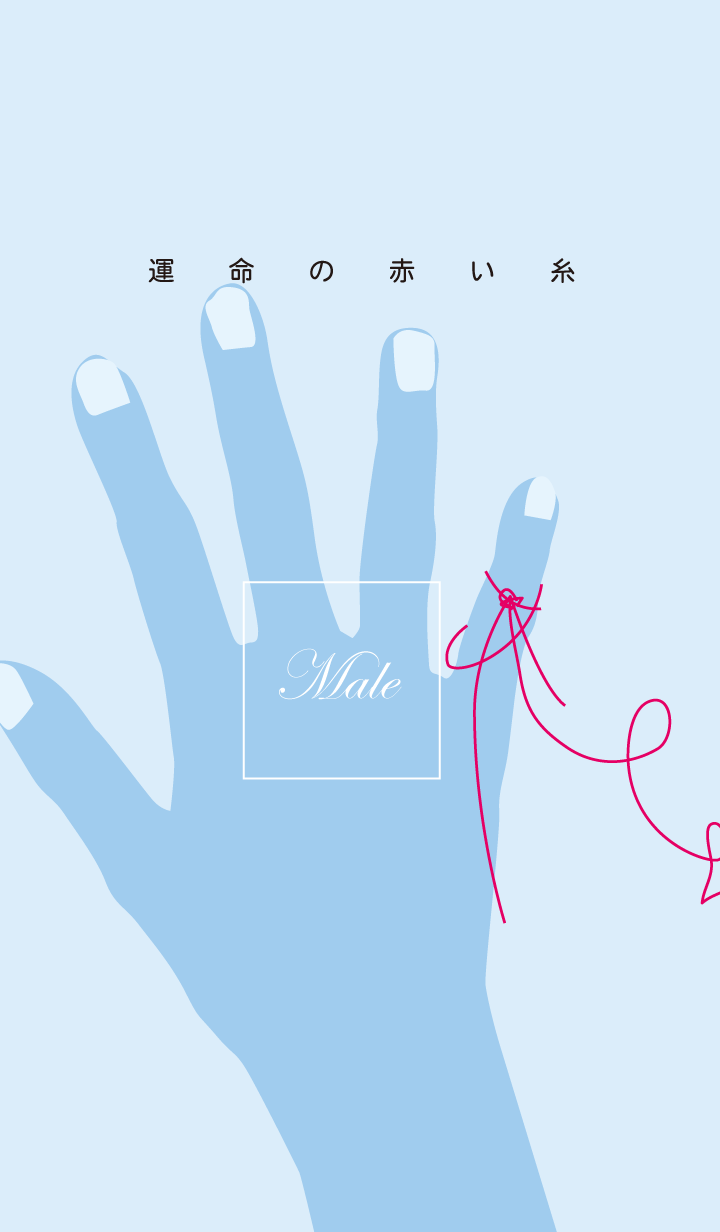 Red String Of Fate Wallpapers - Wallpaper Cave