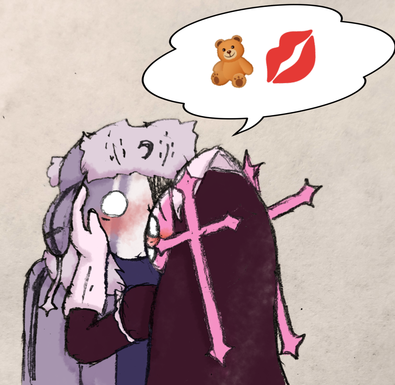 Ruv X Sarv Wallpapers - Wallpaper Cave