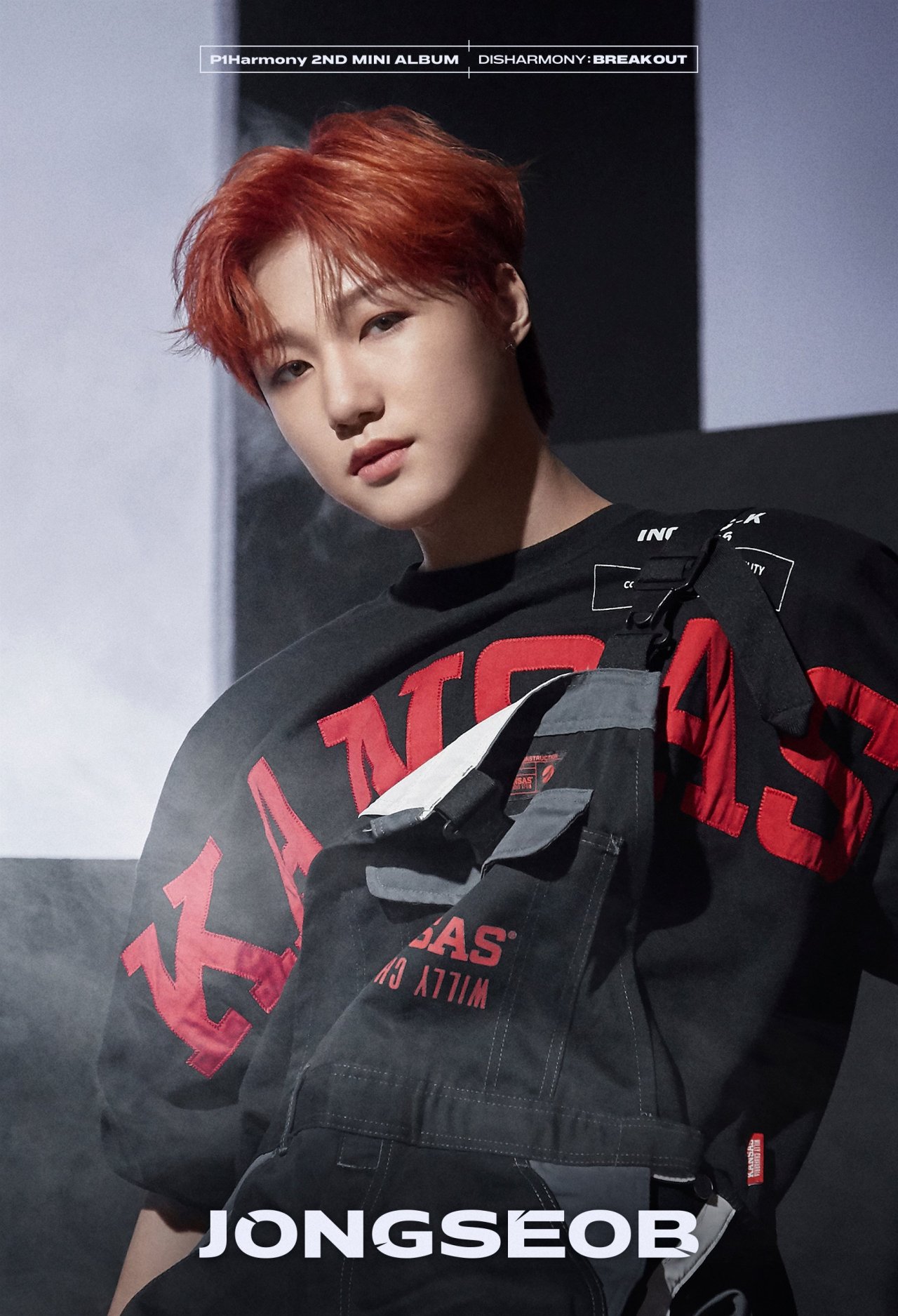 Jongseob Wallpapers - Wallpaper Cave