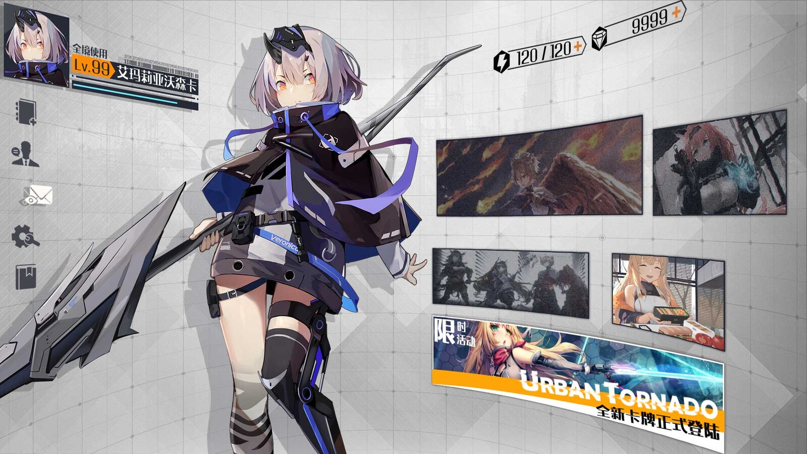 Quadratic Element Wallpapers - Wallpaper Cave