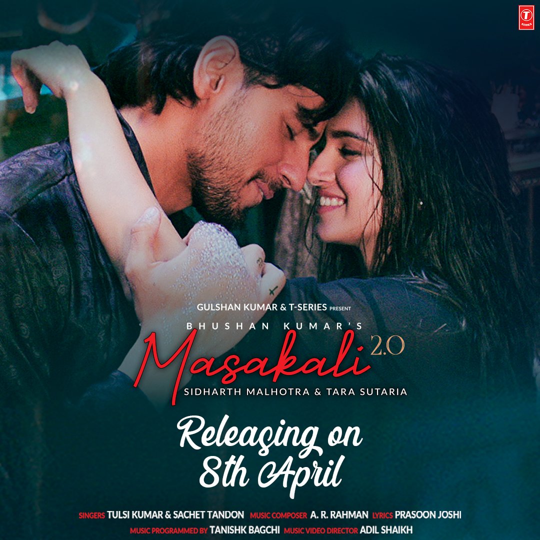 Thodi Jagah Wallpapers - Wallpaper Cave